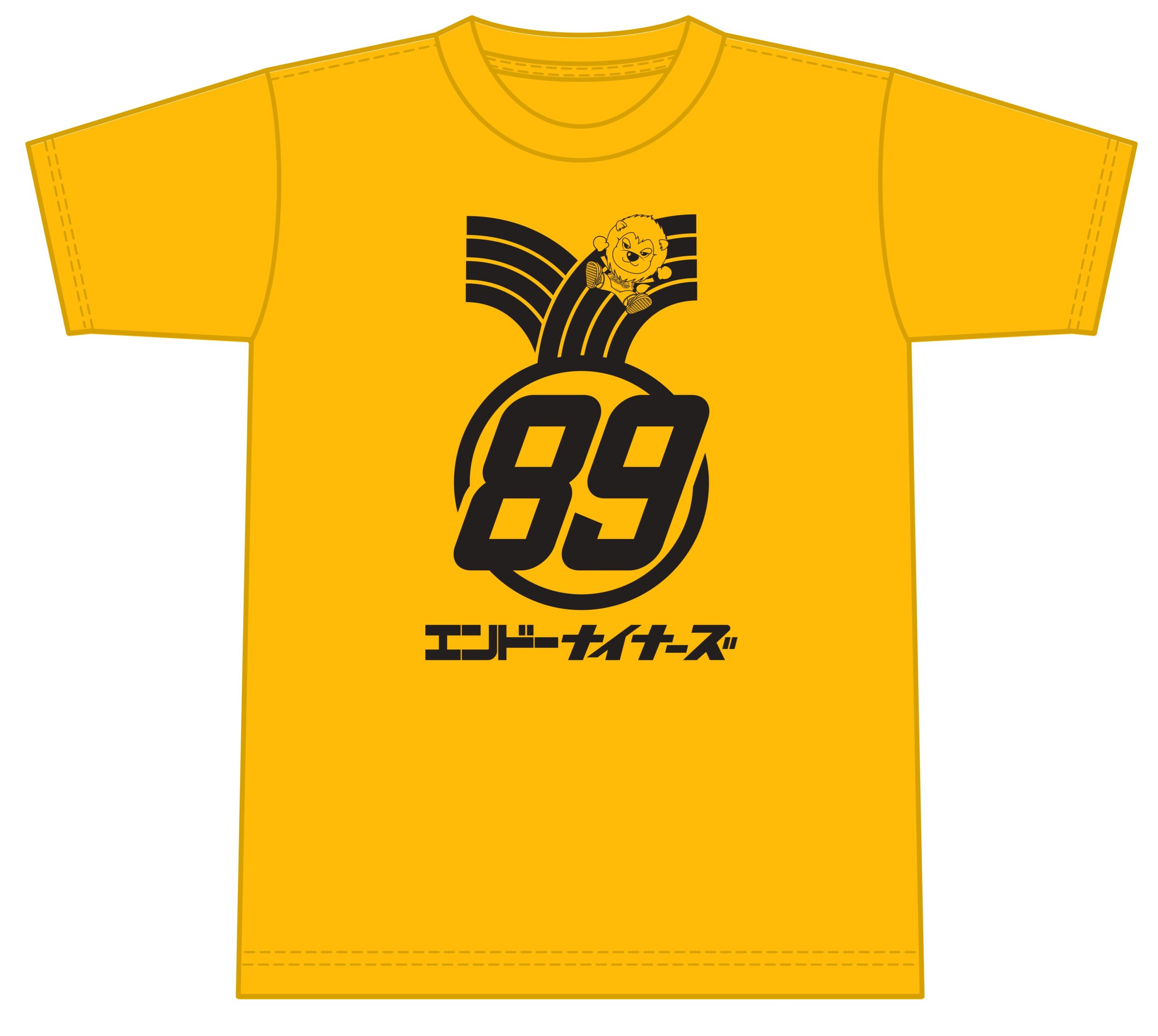 仙台89ERSクラブ創設20周年特別企画 エンドーチェーンとナイナーズ夢のコラボTシャツ販売！｜仙台駅前イービーンズ