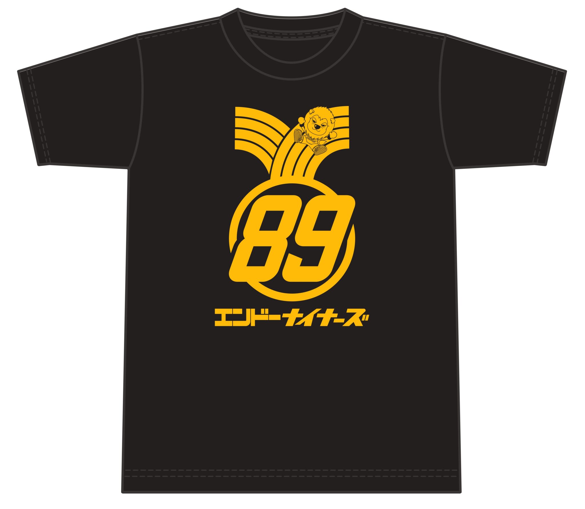 仙台89ERSクラブ創設20周年特別企画 エンドーチェーンとナイナーズ夢のコラボTシャツ販売！｜仙台駅前イービーンズ