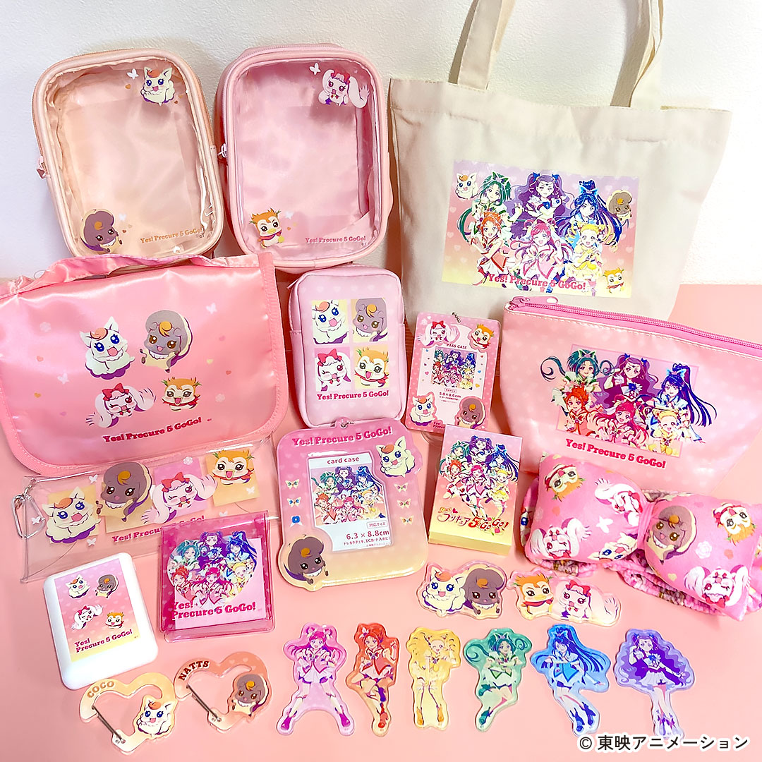 『Yes！プリキュア5GoGo！』コラボ雑貨が新登場！｜仙台駅前イービーンズ